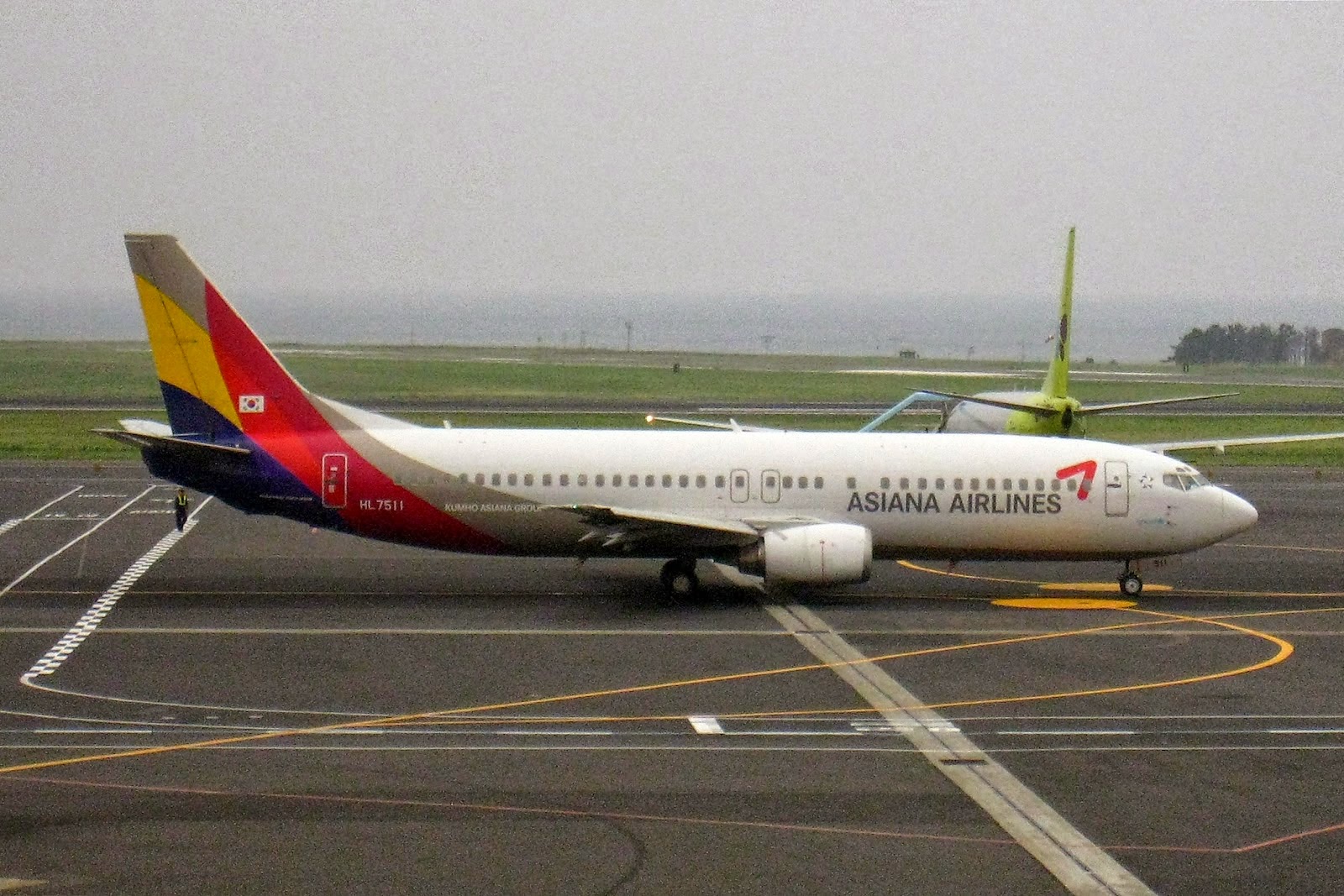 Aviation Safety Lifeson: Aerolineas: Asiana Airlines (Corea del Sur)